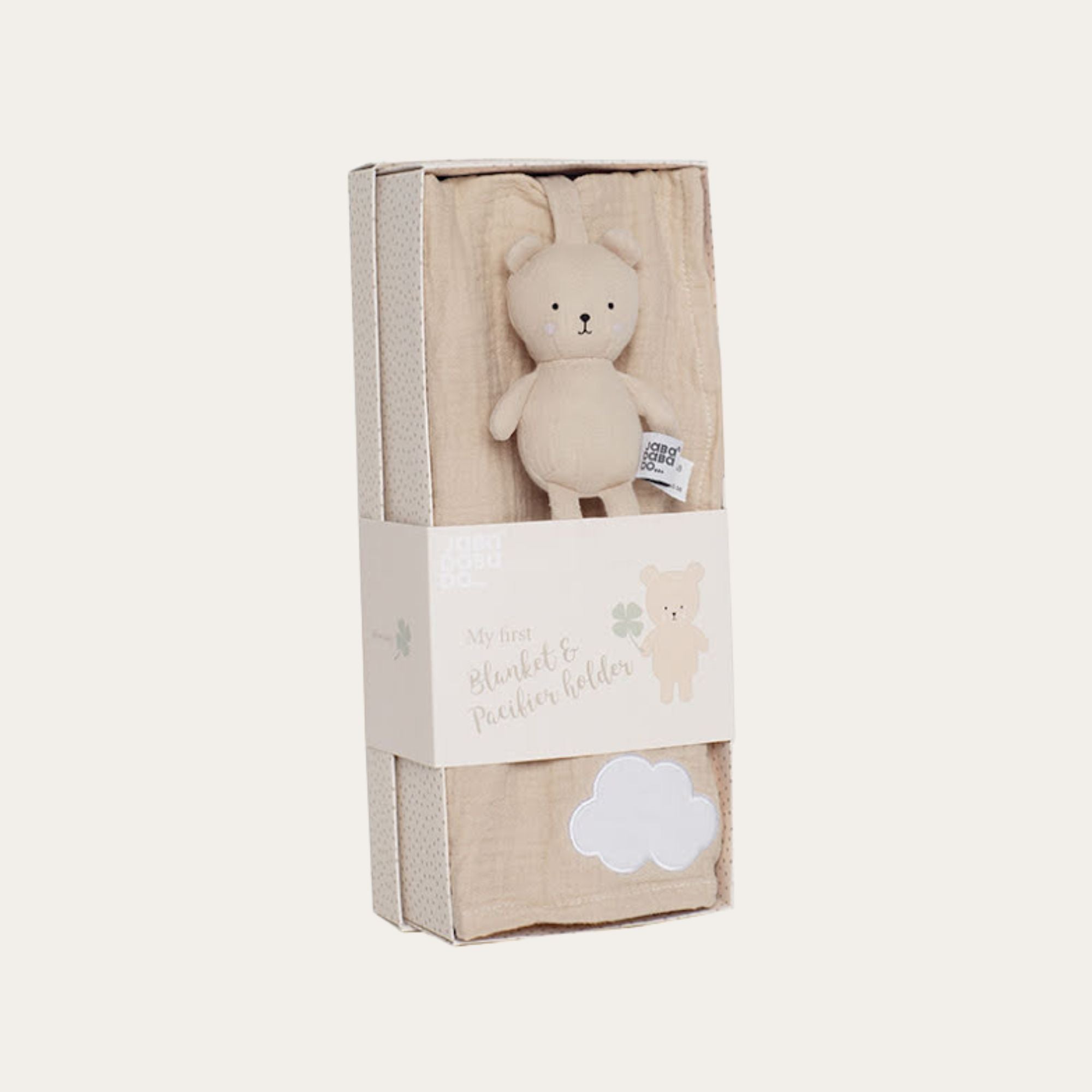 Blanket & Teddy Pacifier - Biscuit - Baby Blankets - Bumbles & Boo